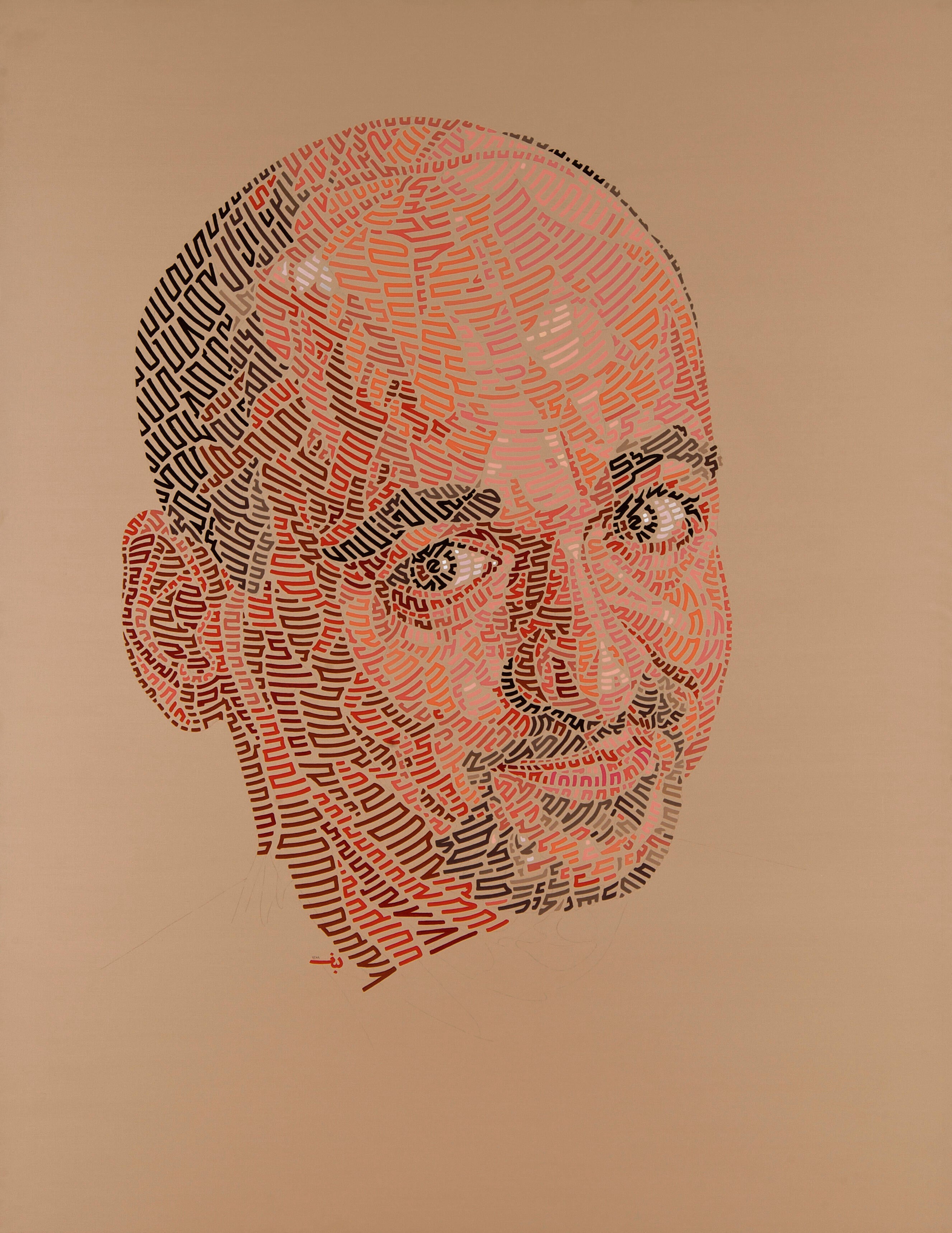Farsad Labbauf | RISD Alumni